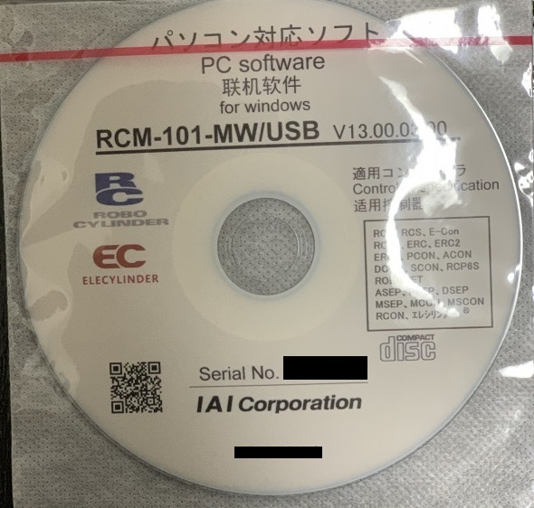 【IAI】パソコン対応ソフトRCM-101-USBのインストール方法 | 電気設計人.com