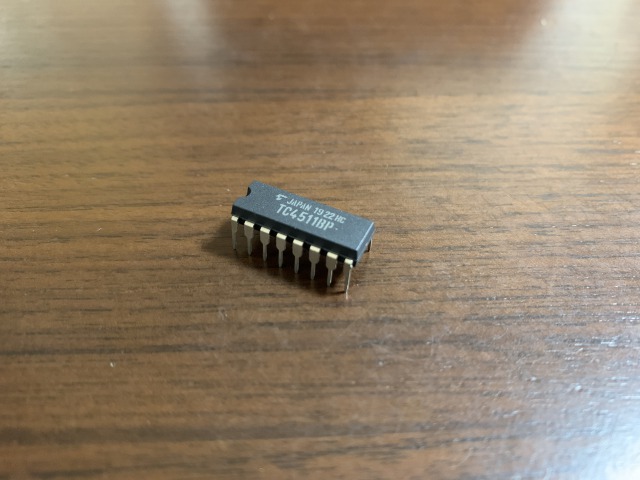 【ラズパイ電子工作】7セグメントLEDに数値を表示させる方法(ドライバ使用) | 電気設計人.com