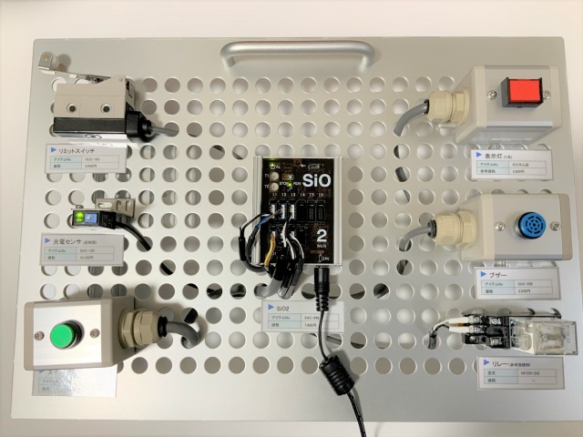 【SUS】SiOコントローラを使ってみた／低コストで「からくり電動化」「現場改善」 | 電気設計人.com